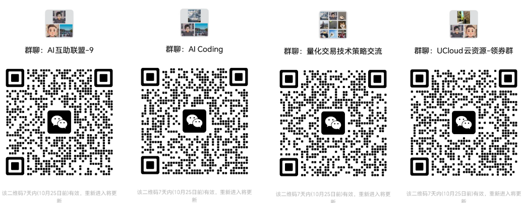ASR+TTS 也可以支持流式 输入输出 ，这样会不会降低对RTC的依赖呢_月光AI博客